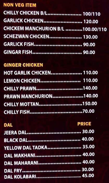 Menu at Noor's Restaurant, Bhubaneswar
