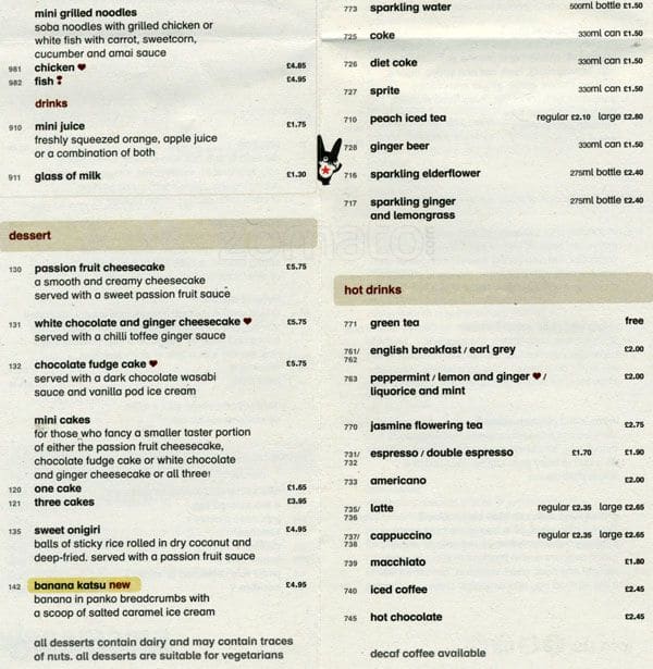 Menu at Wagamama restaurant, Salford, unit 2 orange tower media city