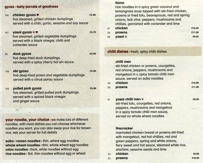 Menu at Wagamama restaurant, Salford, unit 2 orange tower media city