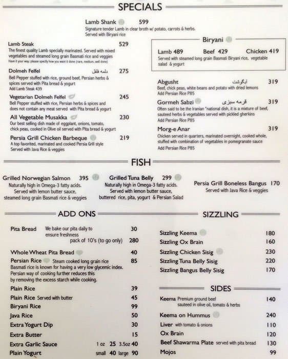 Menu at Persia Grill restaurant, Pasay, Metro Bank Ave
