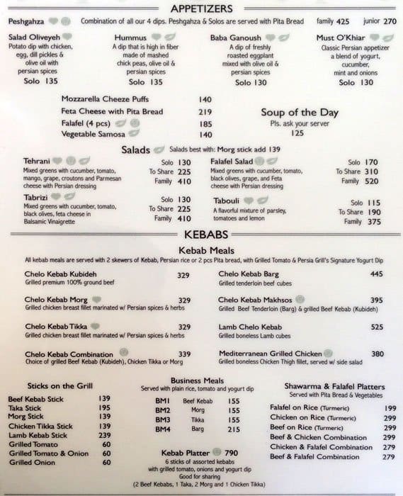 Menu at Persia Grill restaurant, Pasay, Metro Bank Ave