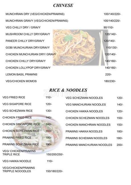 Menu at Roti Boti, Pimpri-Chinchwad, Near Sant Tukaram Mandir