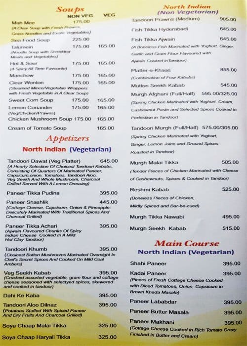 Swagath Menu, Menu for Swagath, Knowledge Park, Greater Noida - Zomato