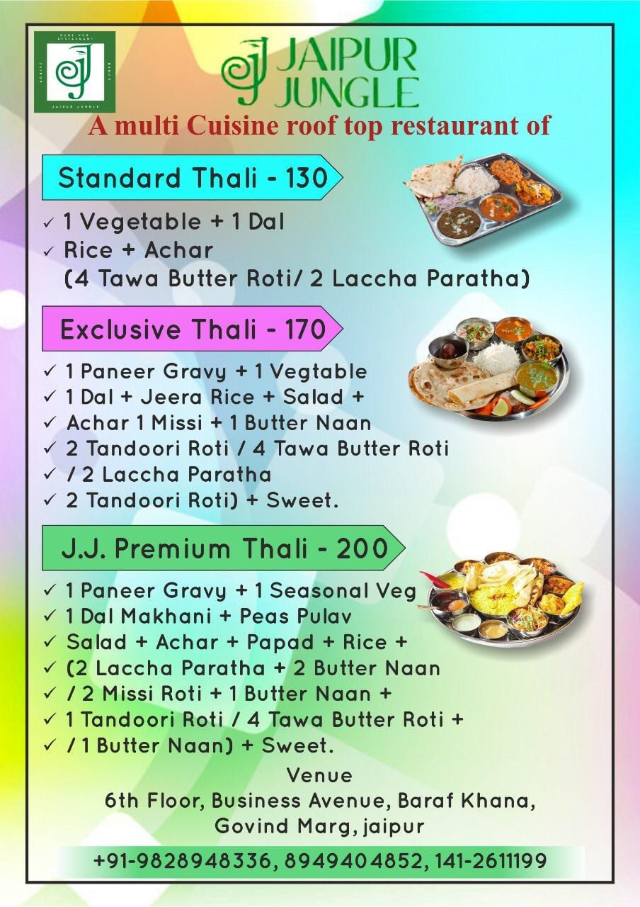 Menu at Jaipur Jungle, Jaipur, B-12