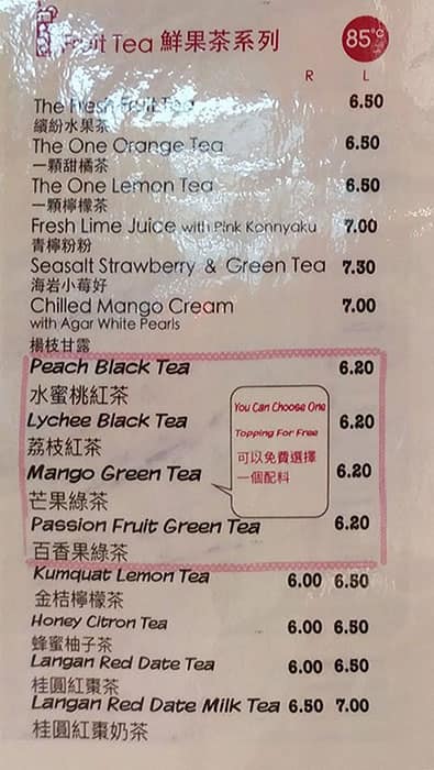 Menu at 85 Degrees Cafe, Chatswood