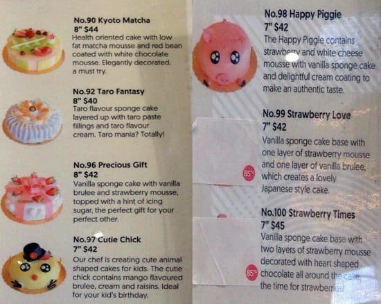 Menu at 85 Degrees Cafe, Burwood