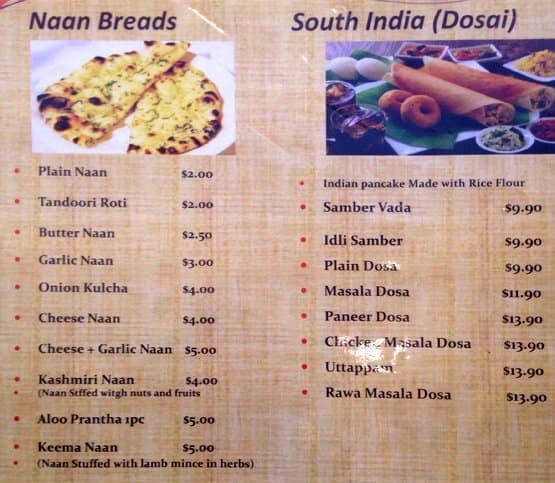 Menu at India Gate restaurant, Haymarket, 777 George St