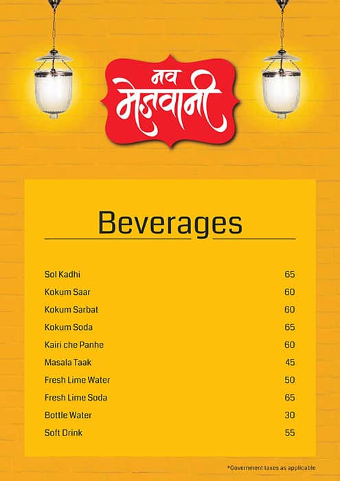 Menu at Nav Mejwani, Mumbai