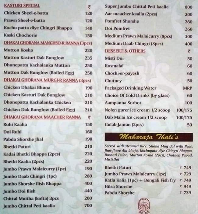 Menu of Indian Flavour, Barasat, Kolkata