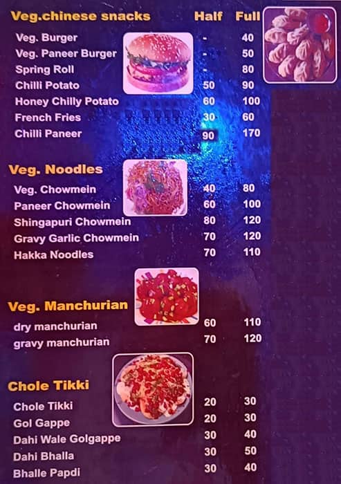 Menu of The Bite Restaurant, Baprola, New Delhi