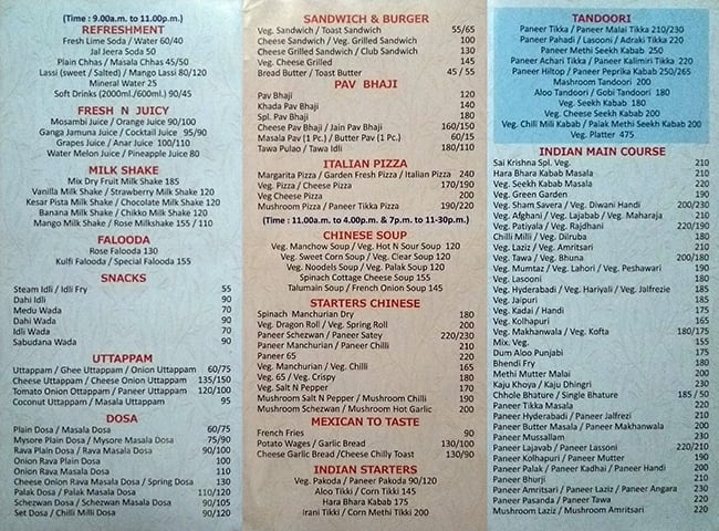 Menu of Sai Krishna, Mahakali, Mumbai