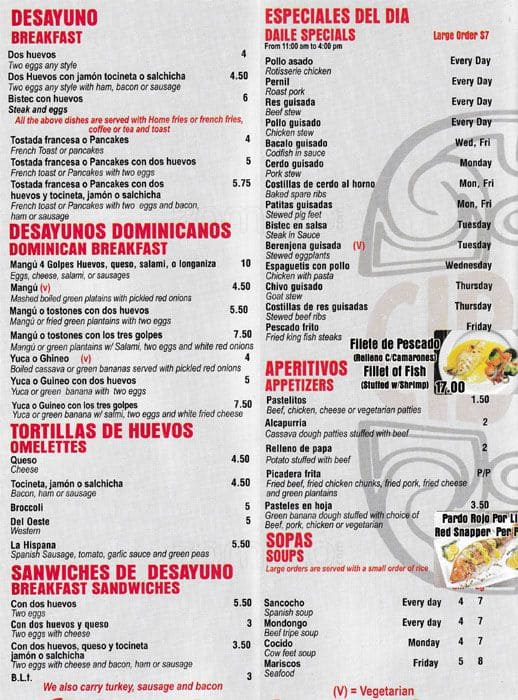 Cibao Menu, Menu for Cibao, Boerum Hill, New York City - Urbanspoon/Zomato