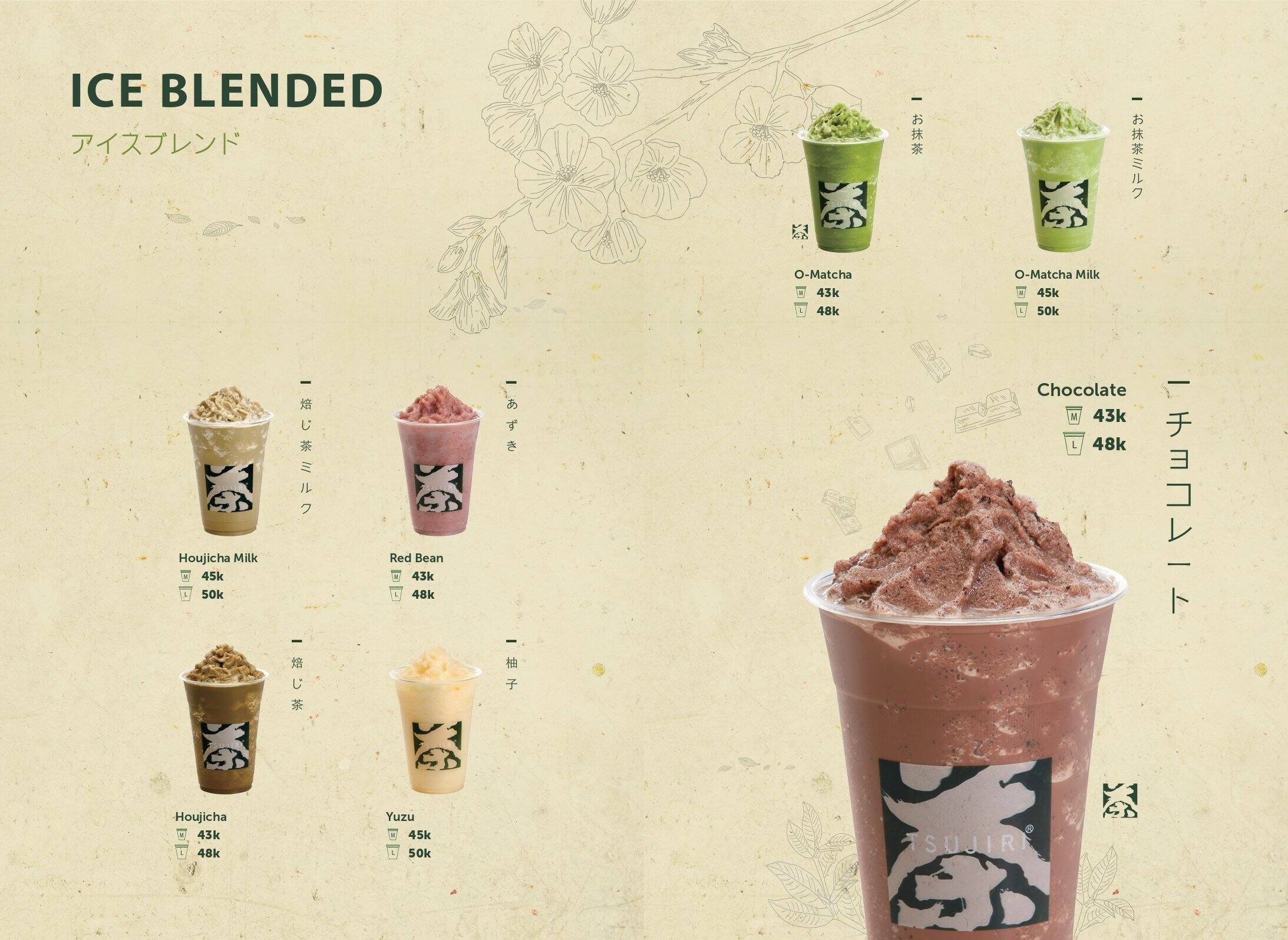 Menu at TSUJIRI Tea House cafe, Jakarta, Lippo Mall Puri @ The St. Moritz