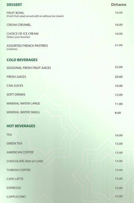Menu at Marigold Restaurant, Abu Dhabi