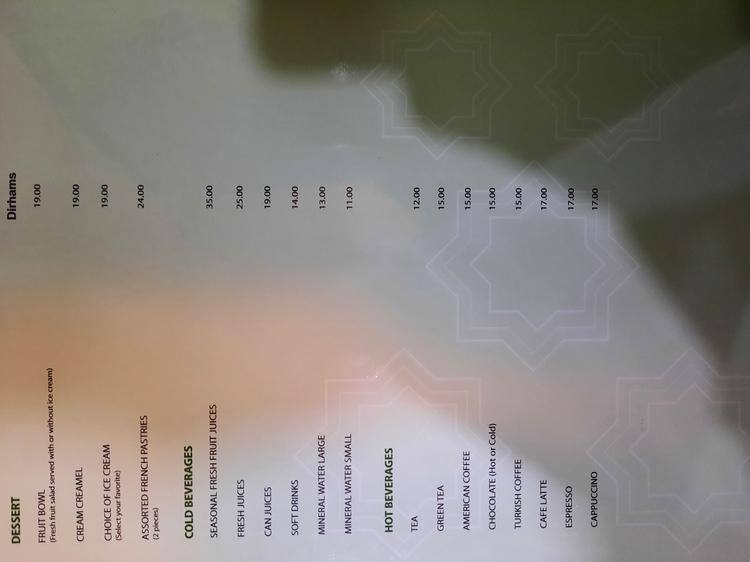 Menu of Marigold - Al Diar Dana Hotel, Tourist Club Area (Al Zahiyah ...