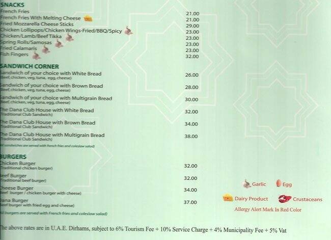 Menu at Marigold Restaurant, Abu Dhabi