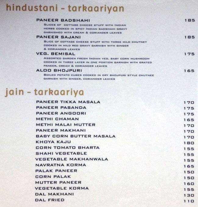 Menu at Spice 9, Ahmedabad, Sarvopari Mall