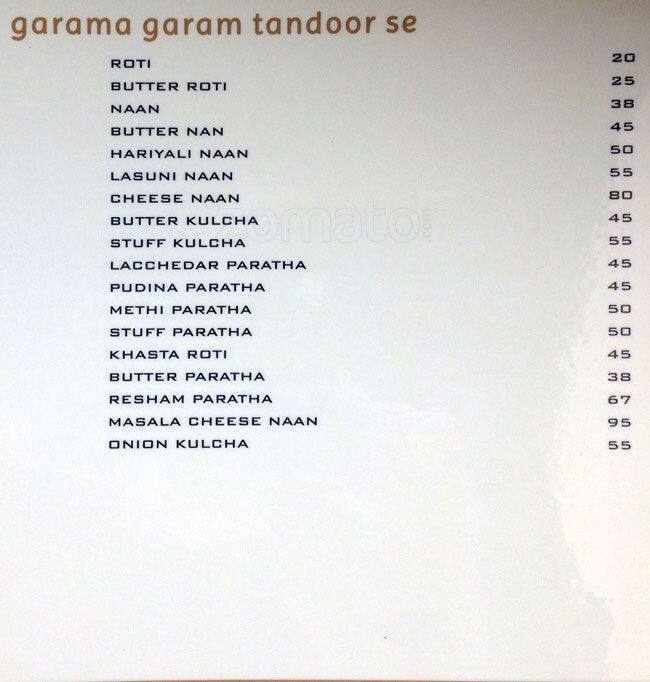 Menu at Spice 9, Ahmedabad, Sarvopari Mall