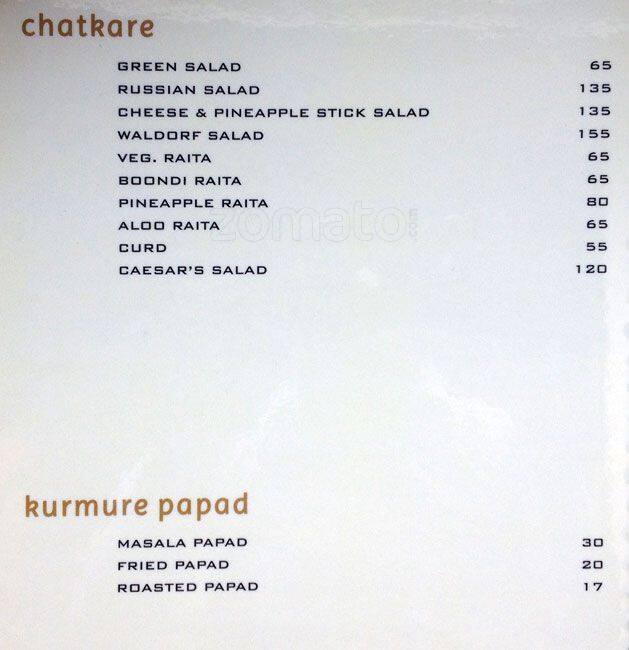 Menu at Spice 9, Ahmedabad, Sarvopari Mall