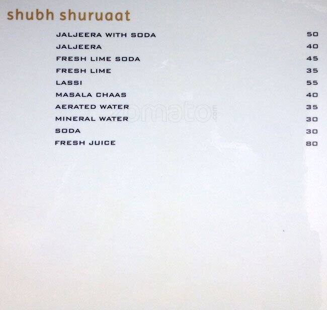 Menu at Spice 9, Ahmedabad, Sarvopari Mall