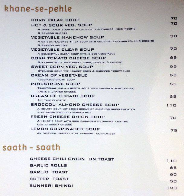 Menu at Spice 9, Ahmedabad, Sarvopari Mall