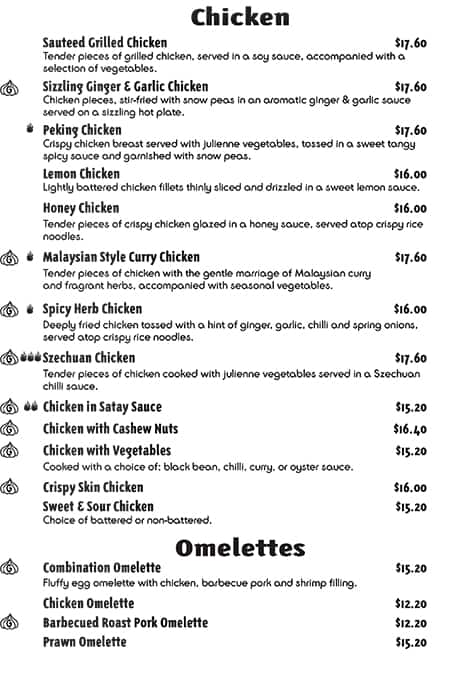 Menu at Seven Stars restaurant, Bentleigh East