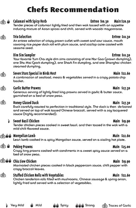 Menu at Seven Stars restaurant, Bentleigh East