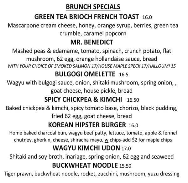 Menu at MOKOJI restaurant, Newington