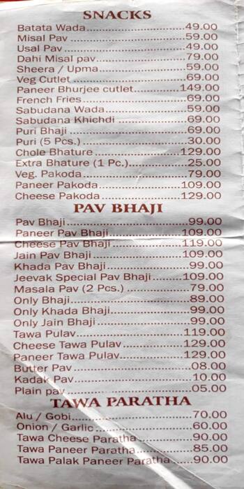 Menu of Sai Foodss, Mira Road, Mumbai