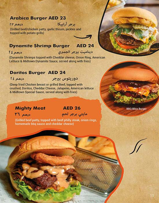 Menu at Midtown Buzz Restaurant, Ajman