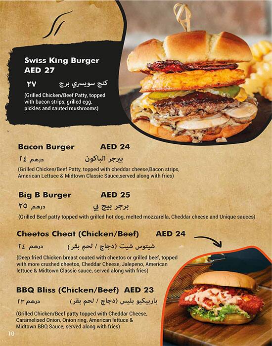 Menu at Midtown Buzz Restaurant, Ajman