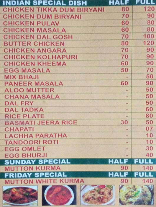 Menu of Hashmi Caterers, Khopat, Thane West, Thane