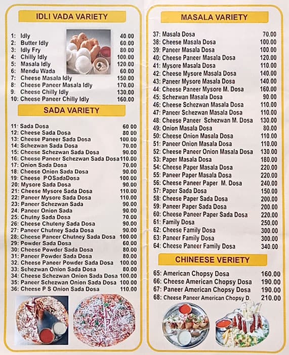 Menu of Tirupati Dosa, Vashi, Navi Mumbai