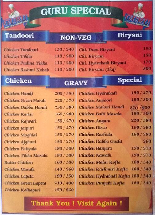 Menu at Guru Fast Food Restaurants, Kalyan