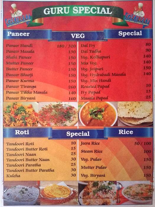 Menu at Guru Fast Food Restaurants, Kalyan