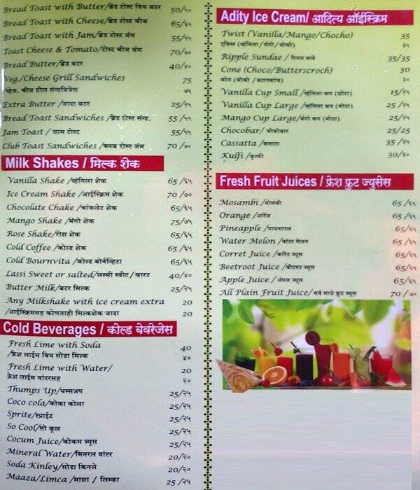 Priya, MG Road, Pune - Zomato