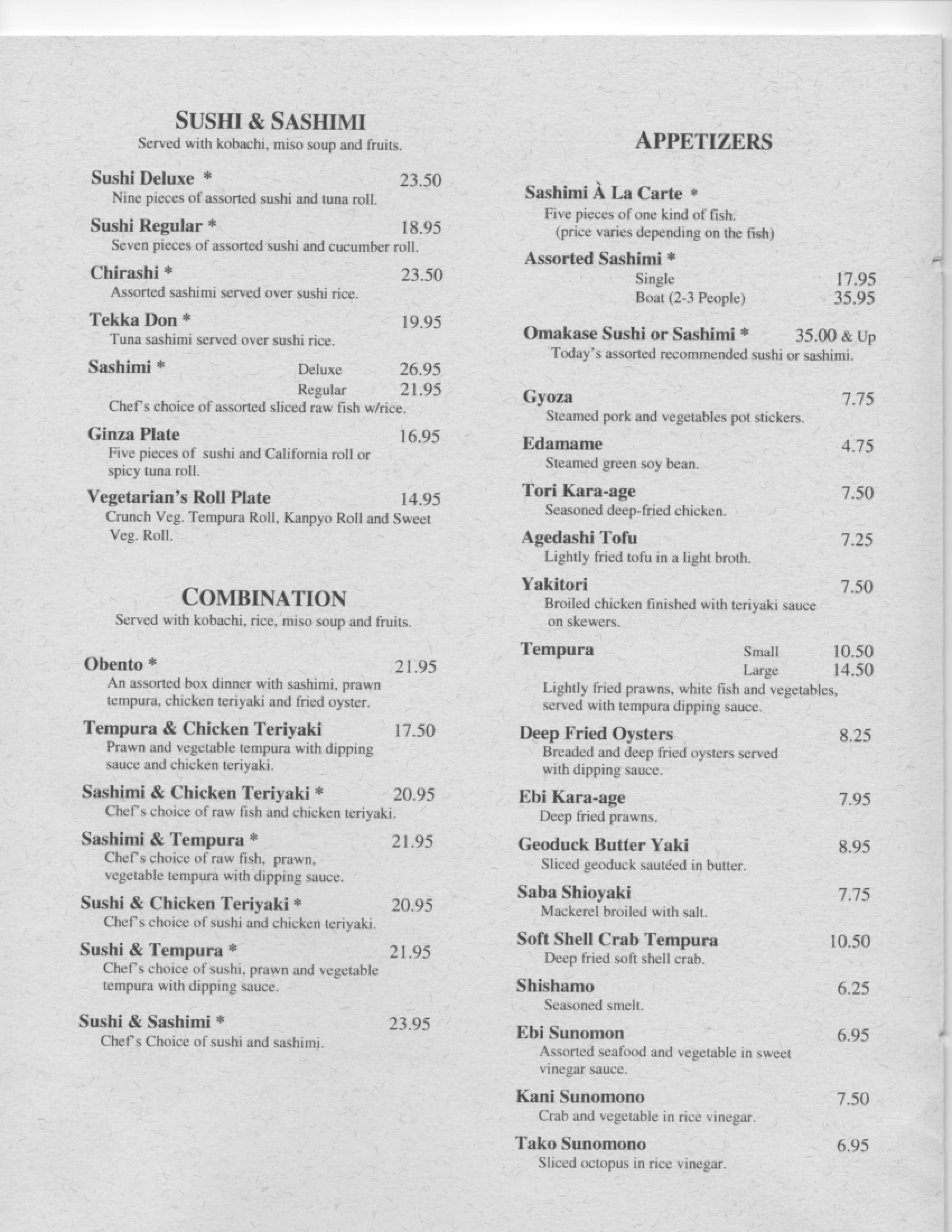Menu at Ginza restaurant, Bellevue