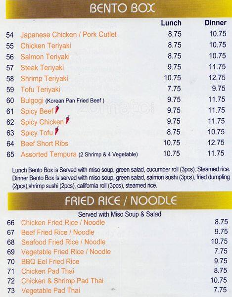 Menu at Kanda Sushi restaurant, Mississauga