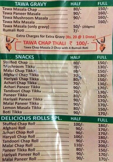 Mast Punjabi Chap Corner Menu, Menu for Mast Punjabi Chap Corner ...