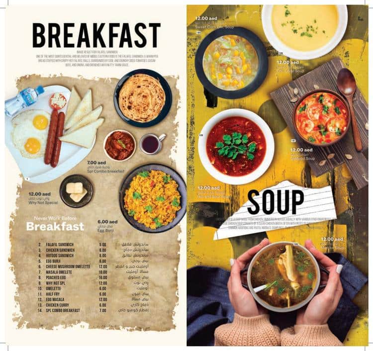 Menu of Why Not Restaurant, The Villas, Dubai