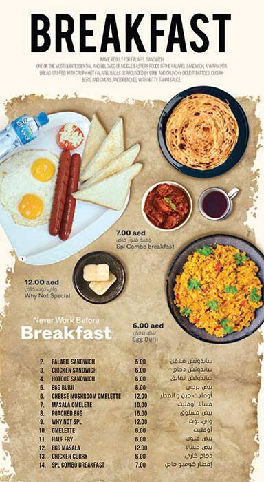 Menu of Why Not Restaurant, The Villas, Dubai