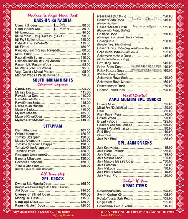 Menu of Dwaraka, Borivali West, Mumbai