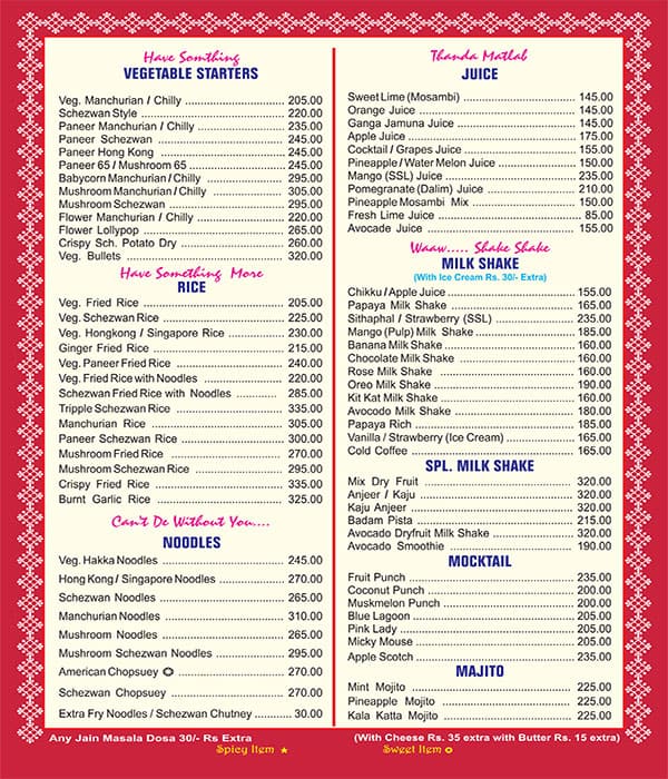 Menu at Dwaraka Veg. Restaurant, Mumbai, Narmada Enclave Society