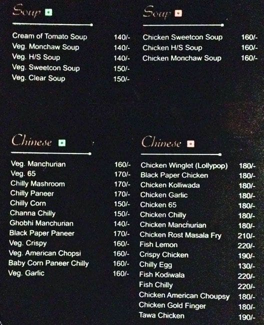 Jashan Bar & Restaurant Menu - Zomato