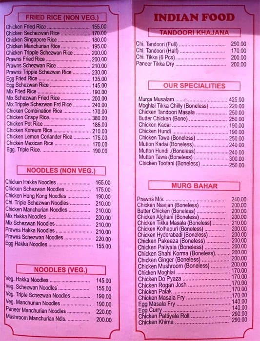 Menu at Navjivan, Mumbai