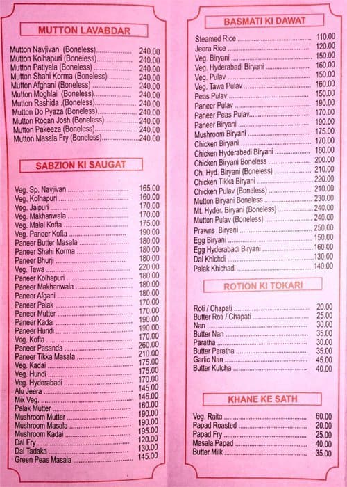 Menu at Navjivan, Mumbai