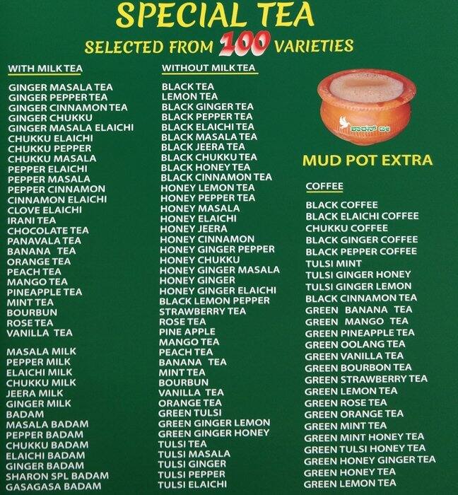 Sharon Tea Stall Menu, Menu for Sharon Tea Stall, Thippasandra ...