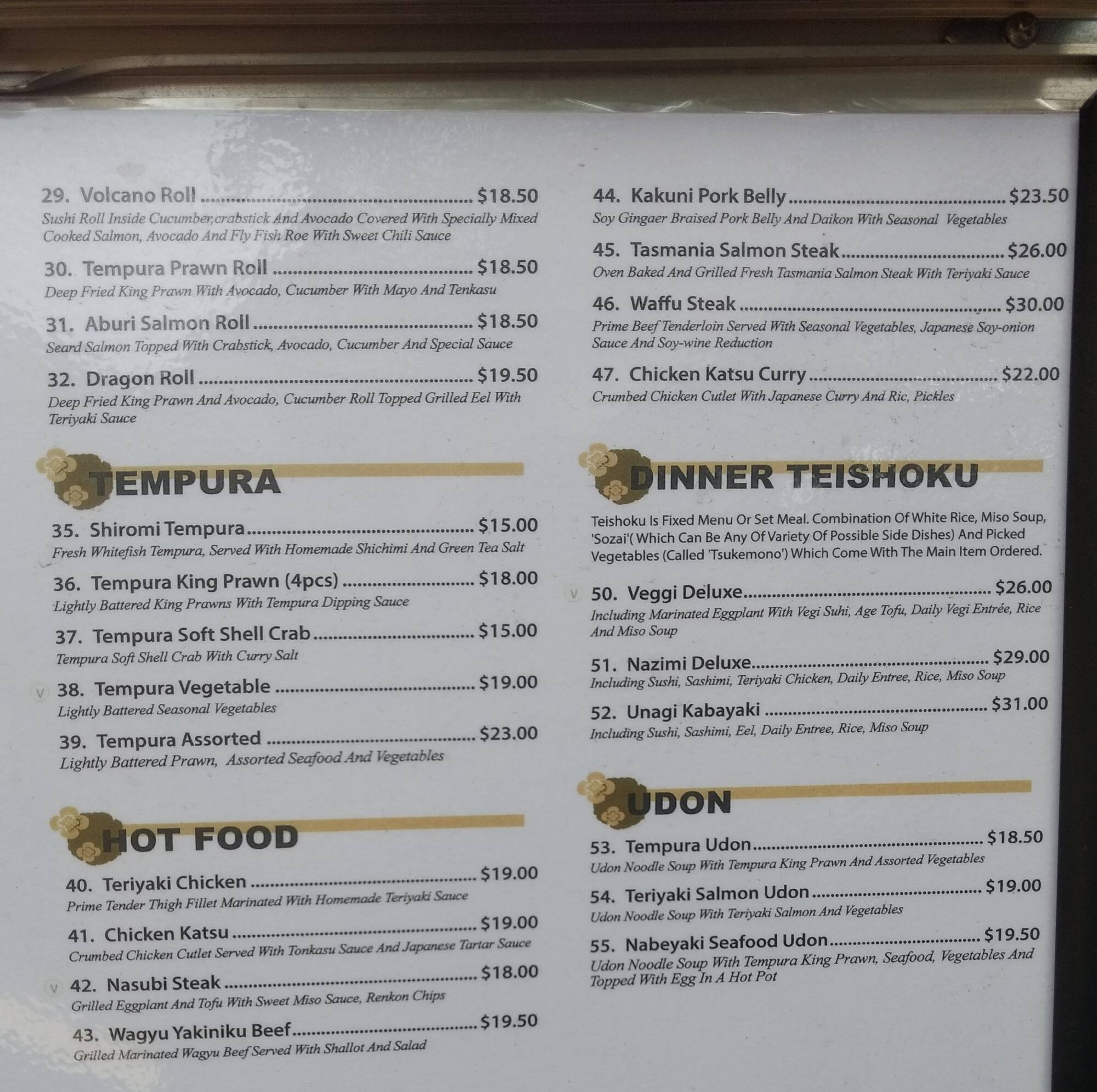 Menu at Nazimi restaurant, Sydney