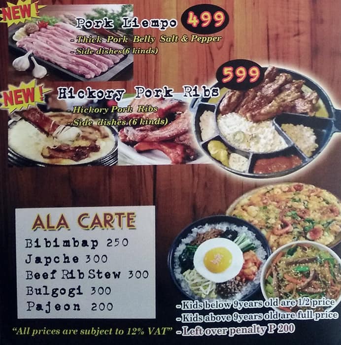 Menu at Samgyeopmasarap restaurant, Quezon City, 1F SM North Towers