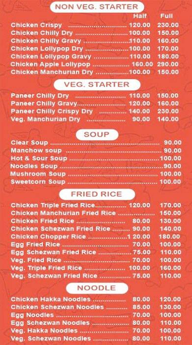 Menu of Delicious Point, 7 Bungalows, Andheri West, Mumbai